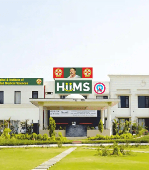 HIIMS - Hospital & Institute of Integrated Medical Sciences
